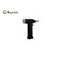 Quality ND-4011 Neurosurgery Drill And Mill Rechargeable Battery 20W for sale