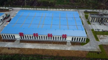 China Factory - Shanghai Junbond Building Material CO.LTD