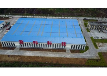 China Factory - Shanghai Junbond Building Material CO.LTD