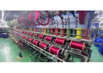 China Factory - GUANGZHOU KANG FA THREAD INDUSTRY TECHNOLOGY CO., LTD.