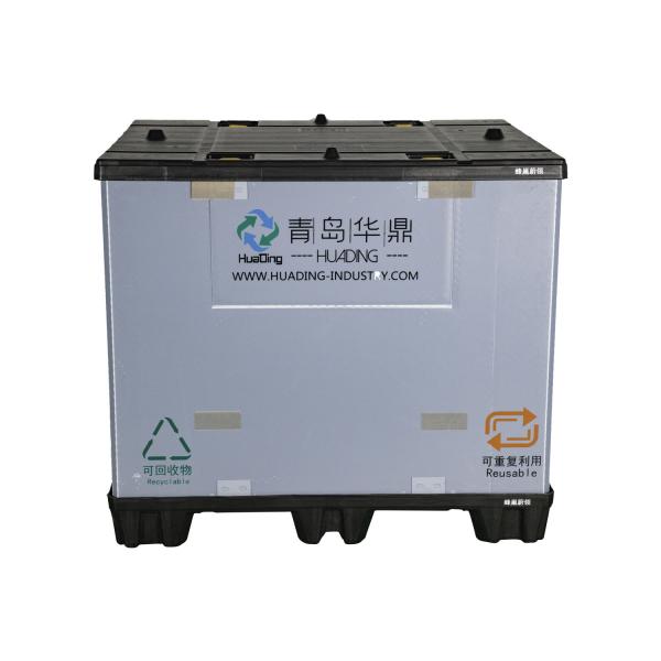 Quality Collapsible Corrugated Plastic Pallet Box for Modern Packaging Solutions 1200 for sale