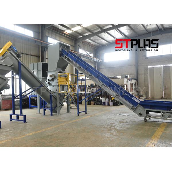 Quality 304SS Plastic Film Washing Machine / Bags Recycle Washing Machine for sale