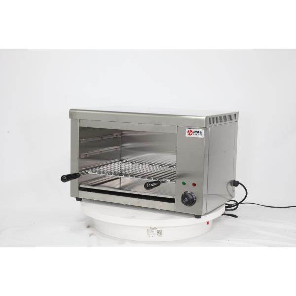 Quality Electric Stainless Steel Salamander Machine for Commercial Restaurant Kitchen for sale