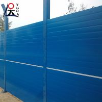 Quality Road Noise Barrier for sale