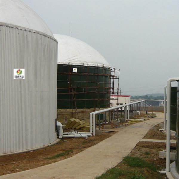 Quality ISO Compressed Biogas Plant Gobar Biogas To Bio CNG Conversion for sale