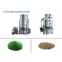 Quality 60-500kg Pharmaceutical Fluid Bed Dryer Granules Dryer 3300mm Height for sale