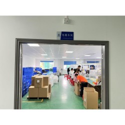 China Factory - Guangdong Jishengke Industrial Co., Ltd.