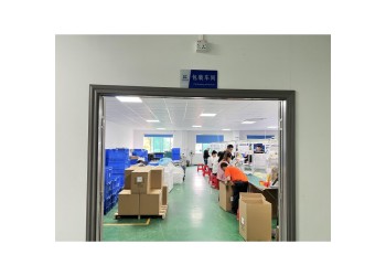 China Factory - Guangdong Jishengke Industrial Co., Ltd.