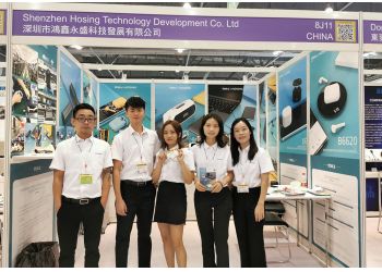 China Factory - Shenzhen Hosing Technology Development Co., Ltd.