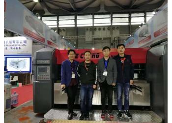 China Factory - Dongguang Kecheng Machinery Manufacturing Co. LTD