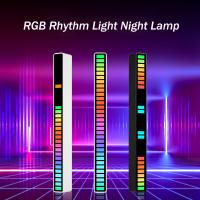 Quality Sounds Control Type C Rgb Night Light 16mm Rhythm Ambient Light Bar for sale