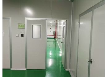 China Factory - Guangzhou Lizhirun Technology Development Co., Ltd