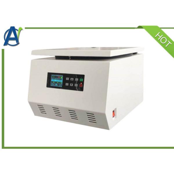 Quality 12000r/Min High Speed Centrifuge Machine For CEC Testing In Soil Analysis for sale