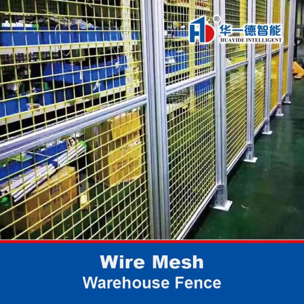 Quality Wire Mesh Security Fence Aluminium Alloy Safety Fence Warehouse Fence for sale
