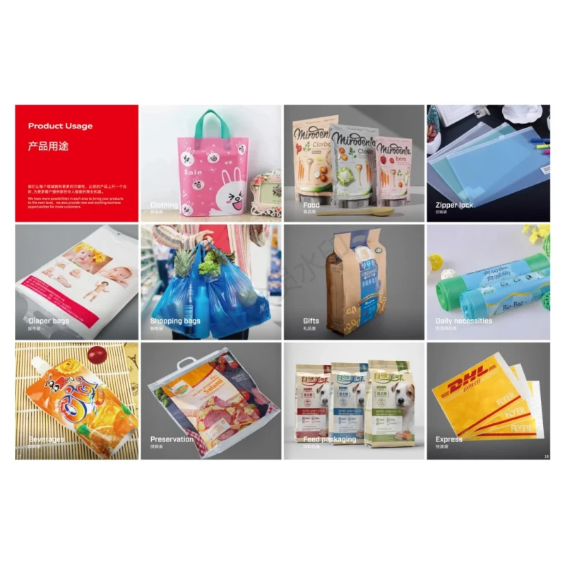 Automatic High Speed 3 Sides Sealing Bag Vacuum Bag Pouch Making Machine