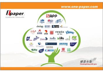 China Factory - ZHEJIANG ONEPAPER SMART EQUIPMENT CO.,LTD