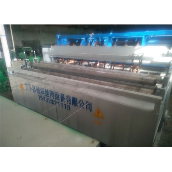 Quality Industrial Wire Mesh Fencing Machine 6.5T , Electrical Reinforcing Mesh Machine for sale
