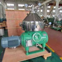 Quality Automatic Disc Stack Separator Bowl Centrifuge for sale
