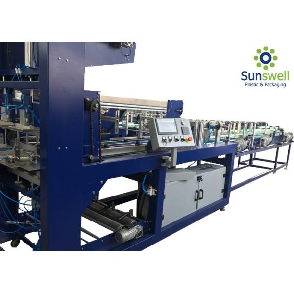Quality POP Can Shrink Packaging Equipment / Machine For Beverage Factory , Brewery for sale