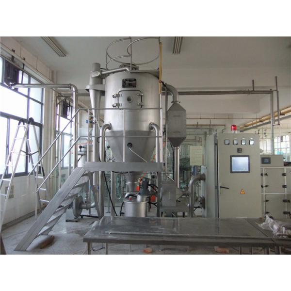 Quality Rotary Atomizer Low Temperature Spray Dry Machine for sale