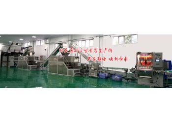 China Factory - Lanzhou Limac Machinery Works Co., Ltd.