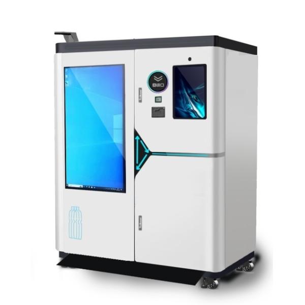 Quality PET Metal Can Tetra Pak Recycling Solution For Beach Tourism With Remote for sale