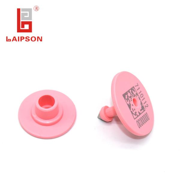 Quality 32*24mm UHF Cattle Tags for sale