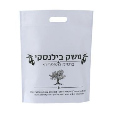 Quality 2-Color Flexo Printing Machine for Non-Woven Fabric,)10~150m/min Printing speed for sale