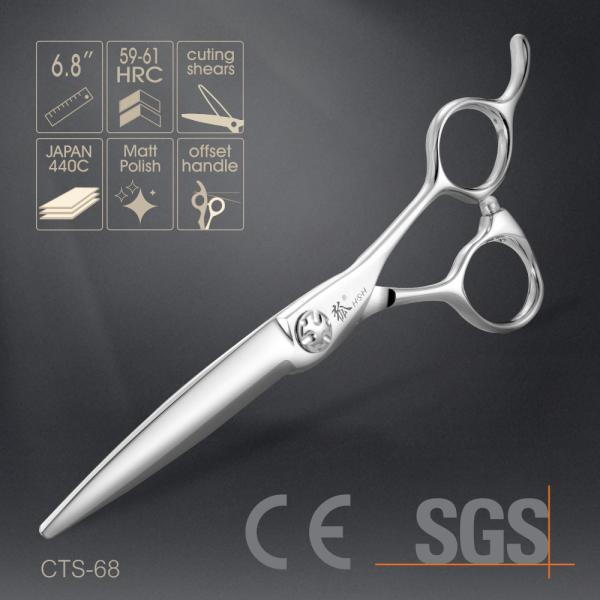 Quality Durable Professional Barber Shears Wear Resistance Precise Cutting for sale