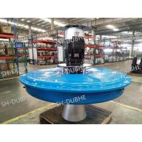 Quality TSR Pond Surface Aerator Floating Wastewater Treatment for sale