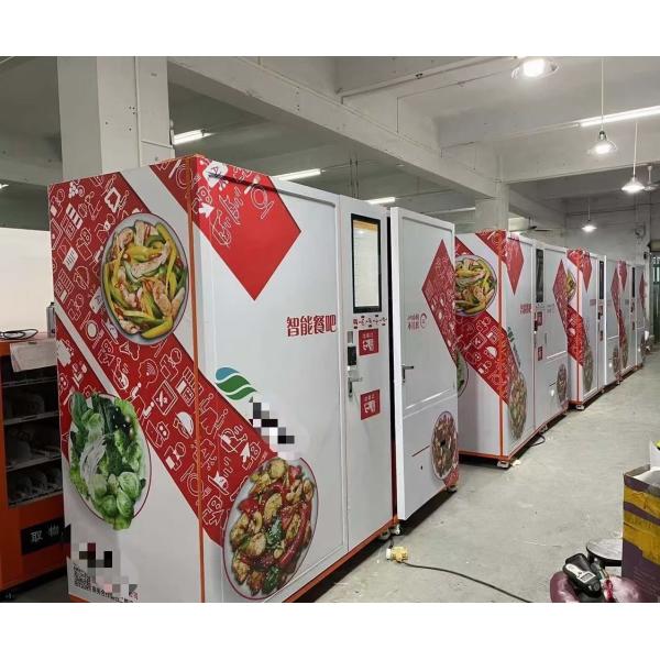 Quality Slice Pizza Vending Machine With 4G Wifi Network CE Certificate for sale