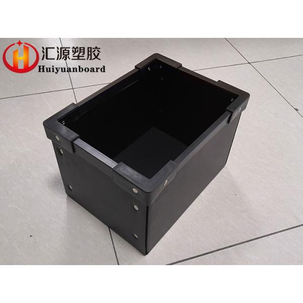 Quality Anti Static 4mm PP Corrugated Plastic Box For Packaging Electronics for sale