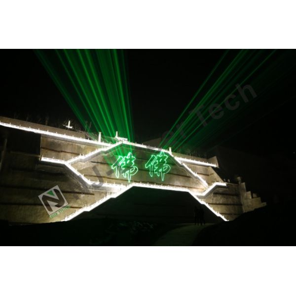Quality 1.2 Mrad Beam Divergence Low-wattage Laser Light for Industrial Applications 5 for sale