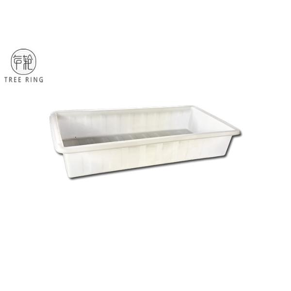 Quality 130 Gallon Custom Rectangle Containment Tanks Plastic For Dry Chemical Storage for sale