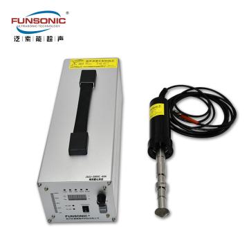 Quality Ultrasonic Molten Tin Metal Atomizers Spray Technology 50Khz 800w for sale