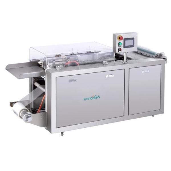 Quality 50HZ Cosmetic Packaging Machinery for sale