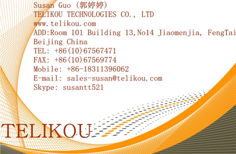 TELIKOU PW-202 Two channel Intercom system Power Supply