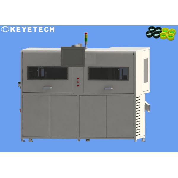 28mm 1810 pco Cap Closures Visual Inspection System with HD Display ...