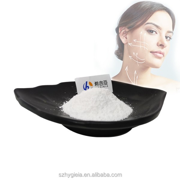 Quality CAS 537-42-8 99% Pterostilbene Powder For Health Supplements EINECS 611-041-4 for sale