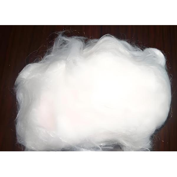Quality 100% Recycled Polyester DTY Yarn 30-300D Super Stretch for sale