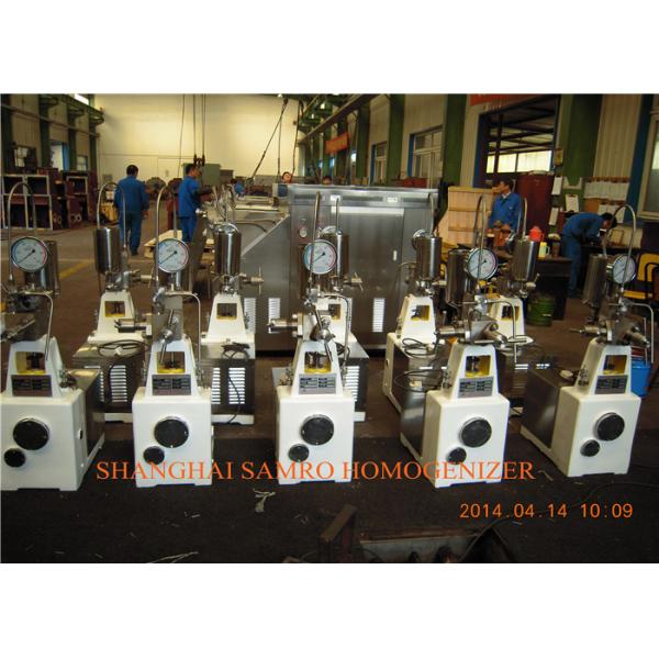 Quality Laboratory Oil / Silicone / Wax Emulsion Homogenizer , Homogenizing Machine for sale