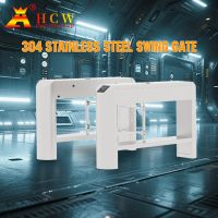 Quality HCW IP44 Swing Barrier Turnstile 40W Stainless Steel 304 Pedestrian Turnstile for sale