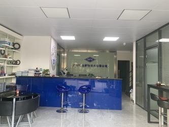 China Factory - GUANGZHOU UP OIL-SEALS TRADING CO.,LTD