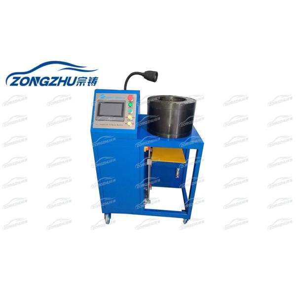 Quality Air Suspension Crimping Machine use to repair rebuild the Air suspension shock for sale