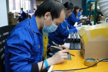 China Factory - Shenzhen Effon Ltd
