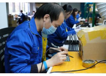 China Factory - Shenzhen Effon Ltd