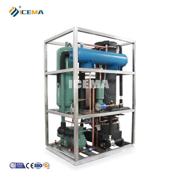 Quality 1460*925*1750 Ice Tube Machine for Heavy-Duty Ice Production in Hotels and for sale