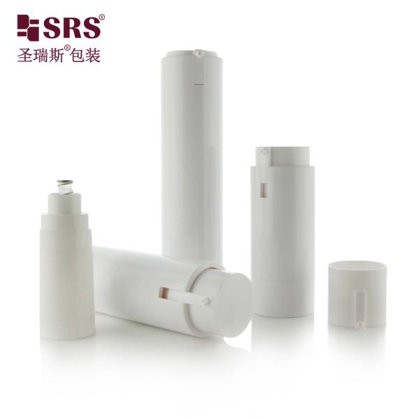 Quality 30ml 50ml Empty Cosmetic Lotion Serum Customization Replaceable Airless Pump for sale