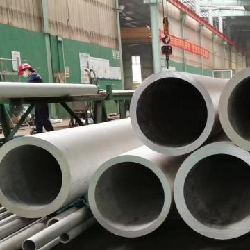 Quality 3.91mm Seamless 310S Stainless Steel Pipe High Temperature Resistant for sale