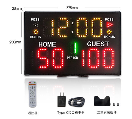 Quality Multi Function Electronic Scoreboard For Competition Games Portable Battery for sale